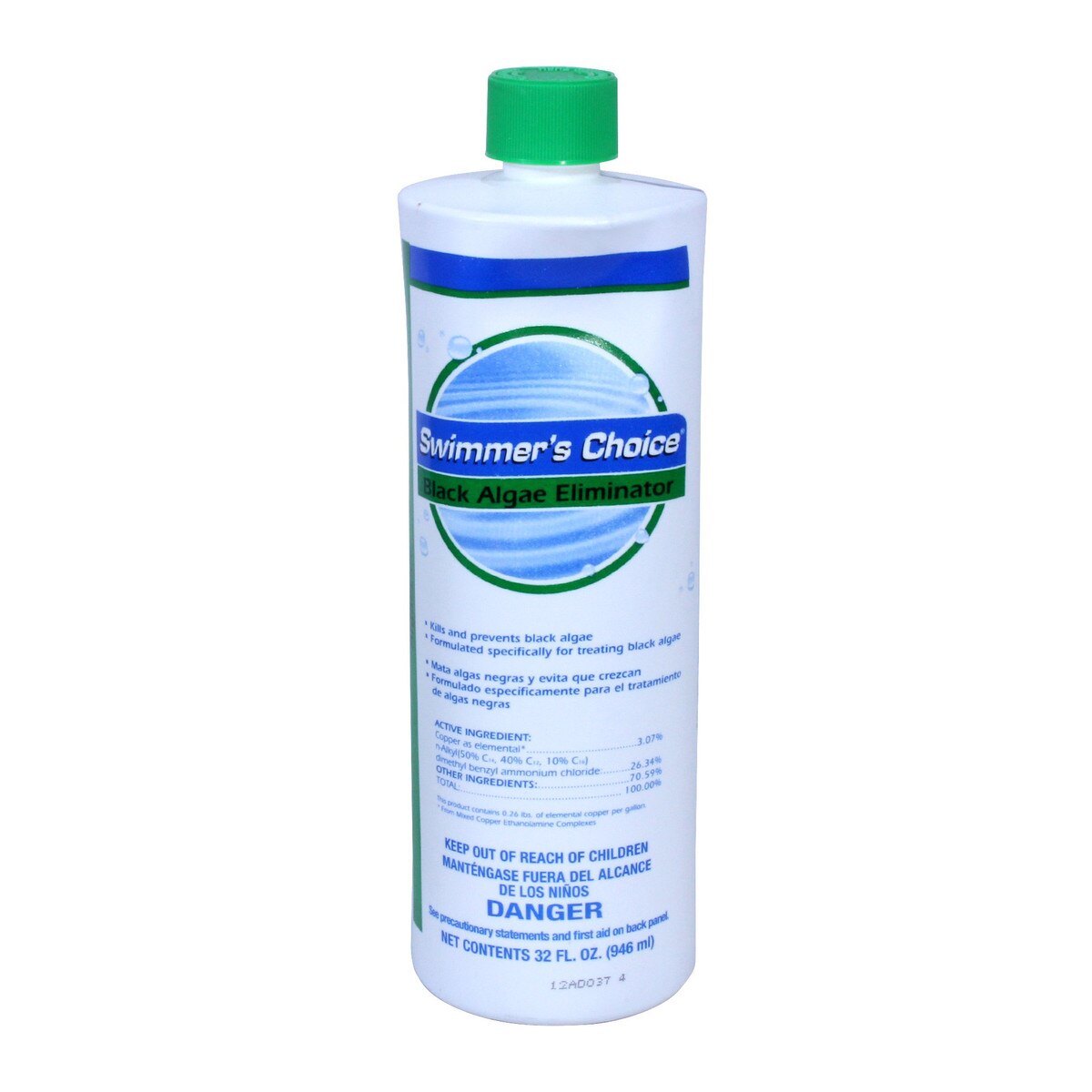 Black Algae Eliminator - 1 Quart | Splash Super Center